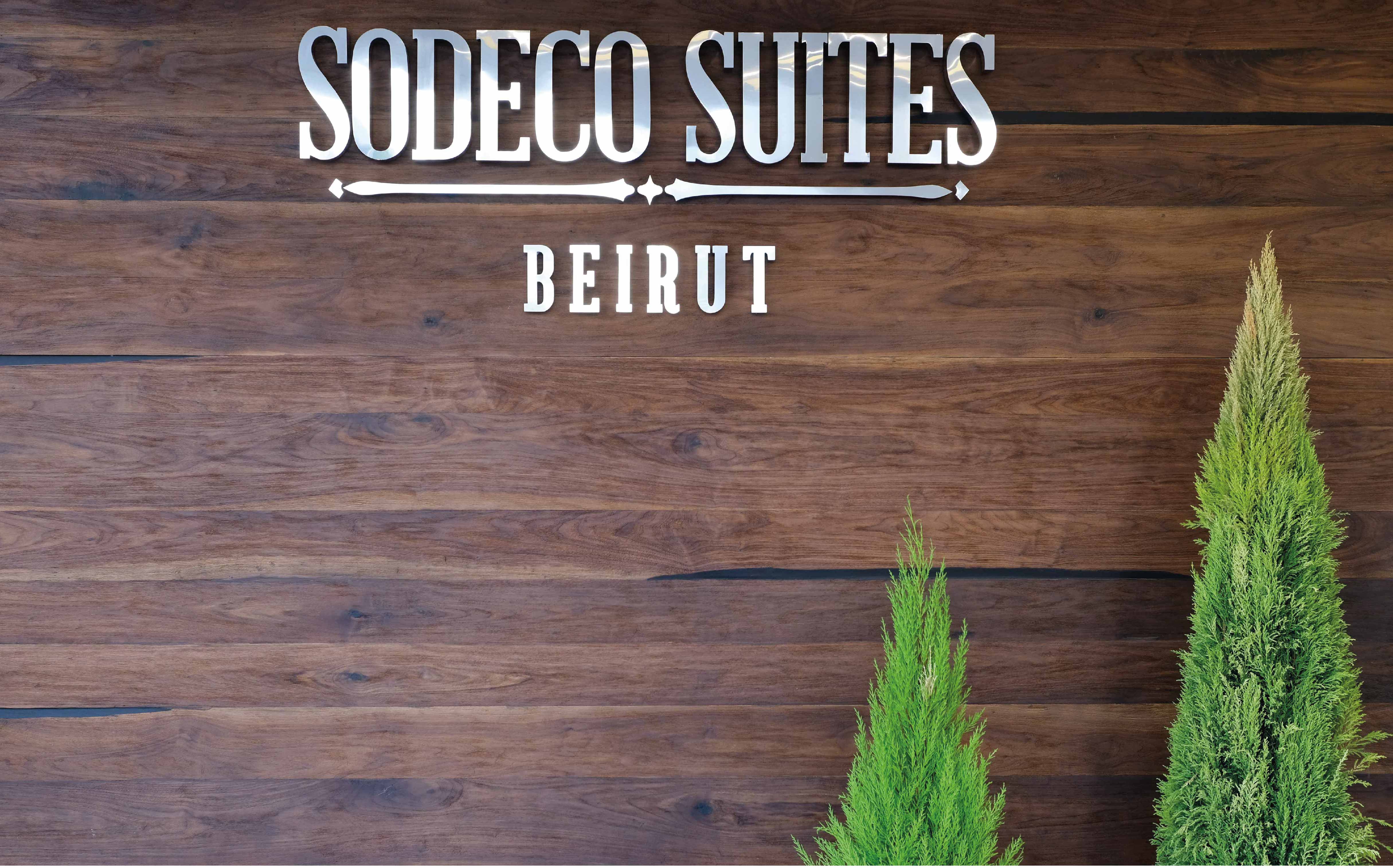 Hotels in Lebanon - Sodeco Suites Hotel - Book Your Stay Online Sodeco ...