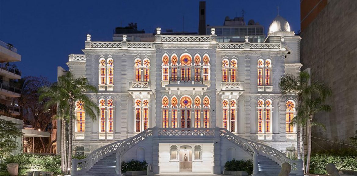 Sursock Museum - Sodeco Suites Sodeco Suites